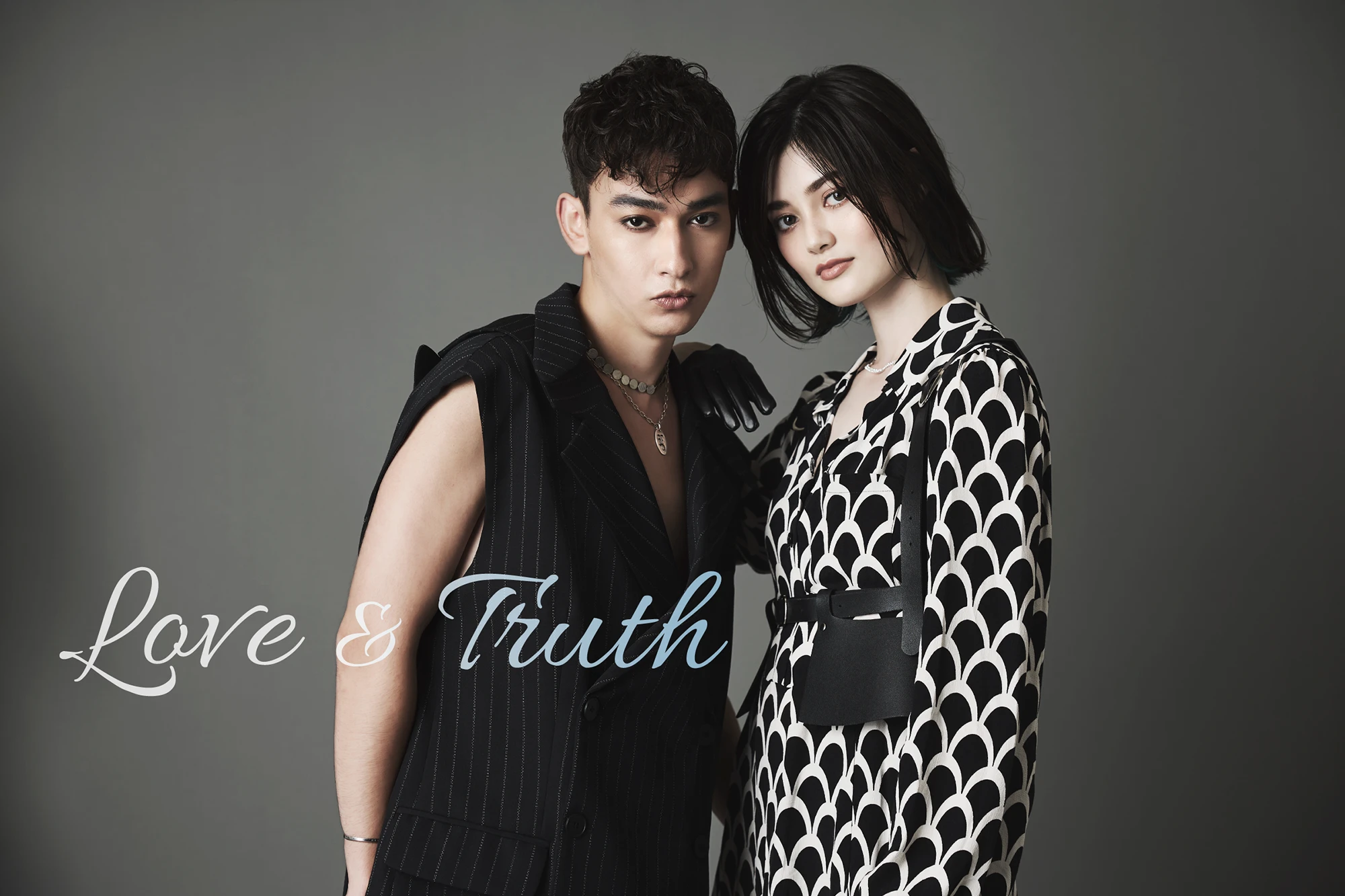 PEEK-A-BOO 2023 Autumn&Winter Collection