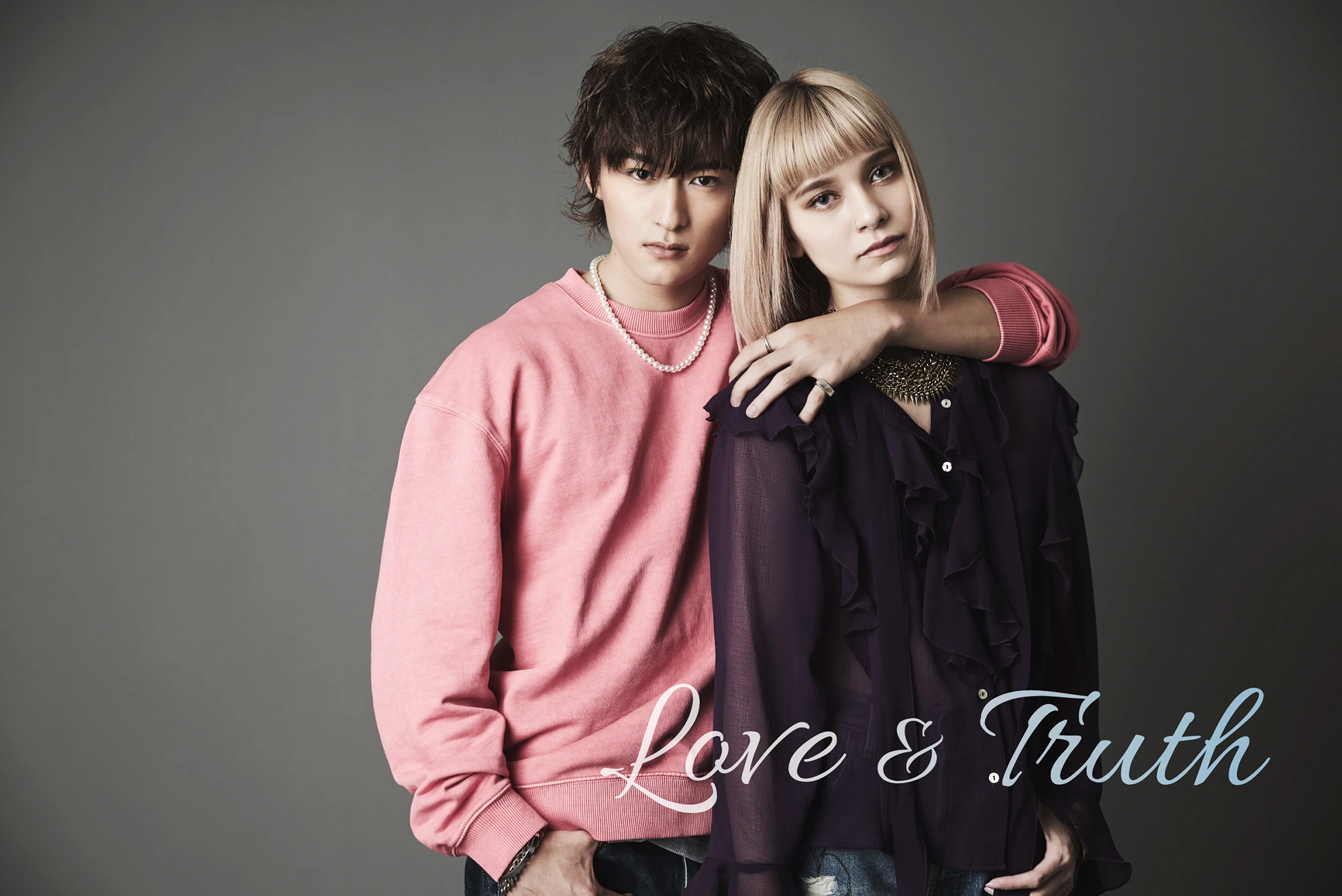 PEEK-A-BOO 2023 Autumn&Winter Collection